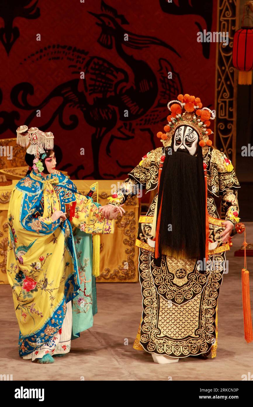 Liu bang hi-res stock photography and images - Alamy