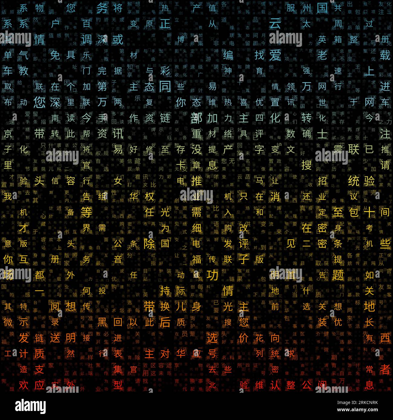 Abstract Background. Random Characters of Chinese Simplified Alphabet. Gradiented matrix pattern ...