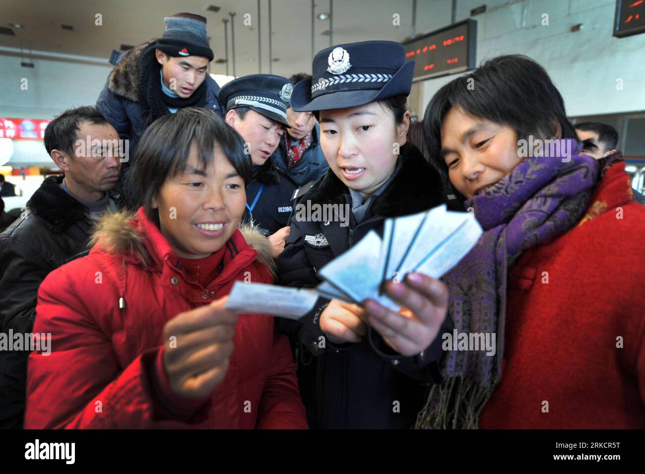 Fake train hi-res stock photography and images - Alamy