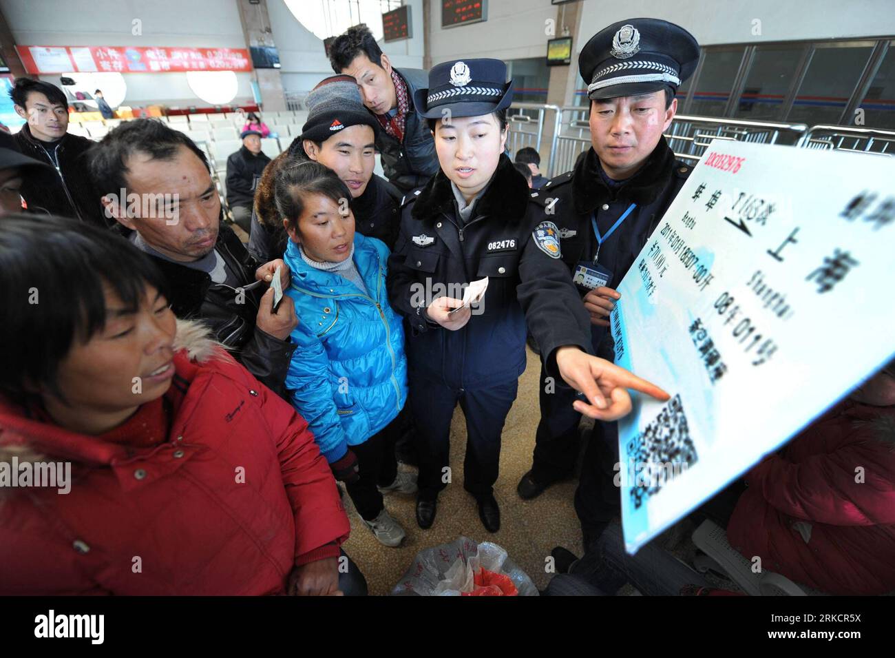 Fake train hi-res stock photography and images - Alamy