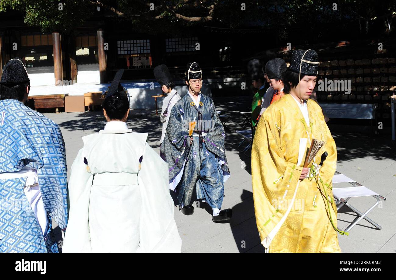 Genpuku ceremony hi-res stock photography and images - Alamy