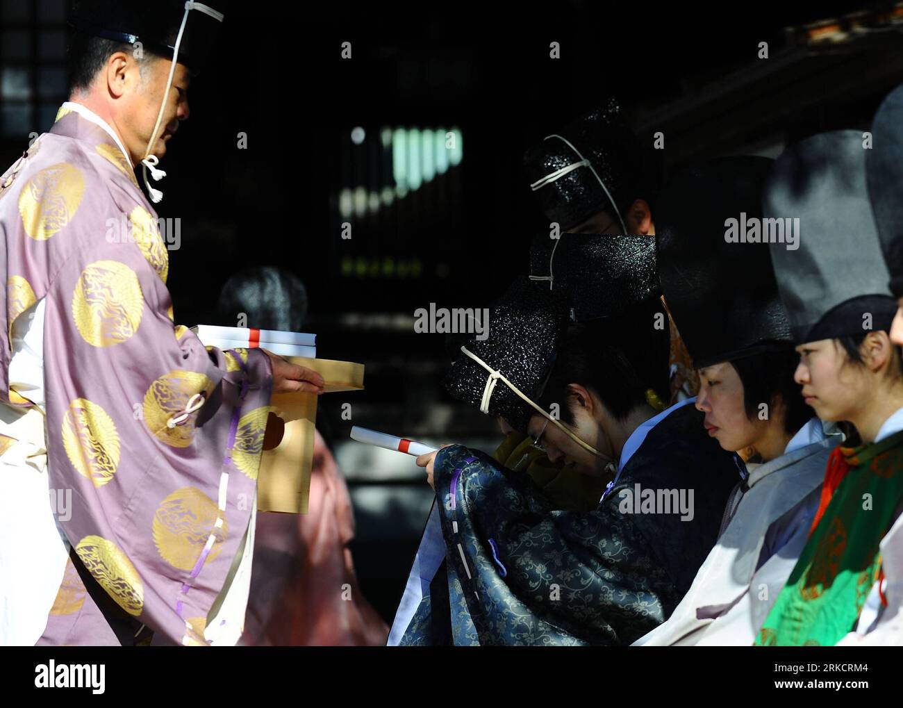 Genpuku ceremony hi-res stock photography and images - Alamy