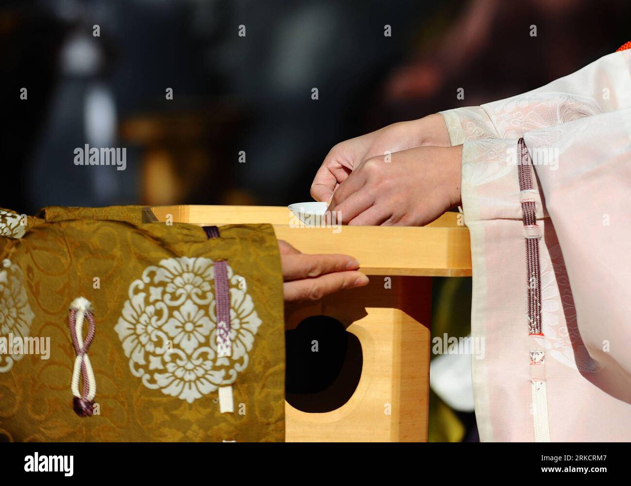 Genpuku hi-res stock photography and images - Alamy