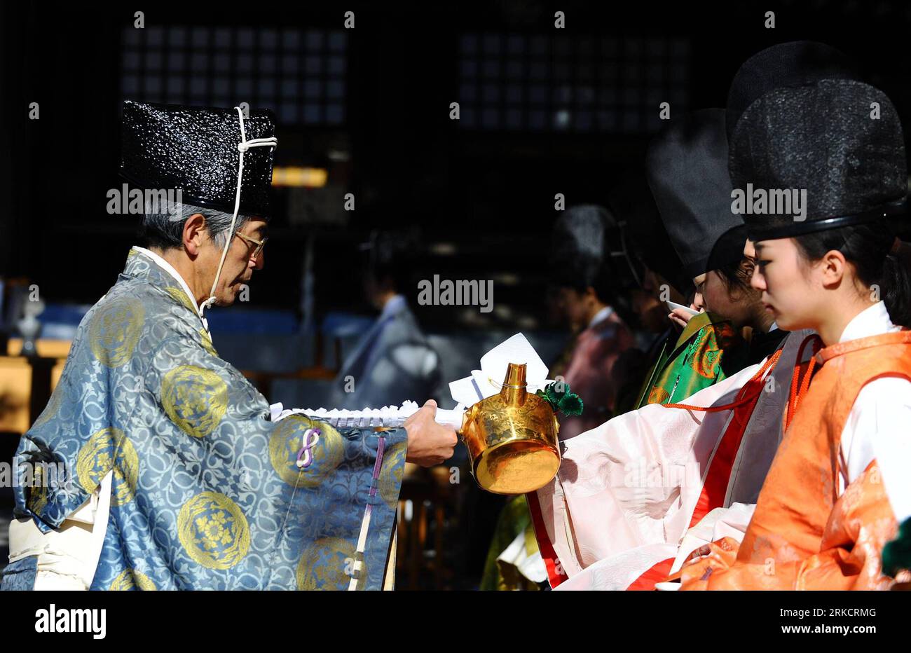 Genpuku ceremony hi-res stock photography and images - Alamy