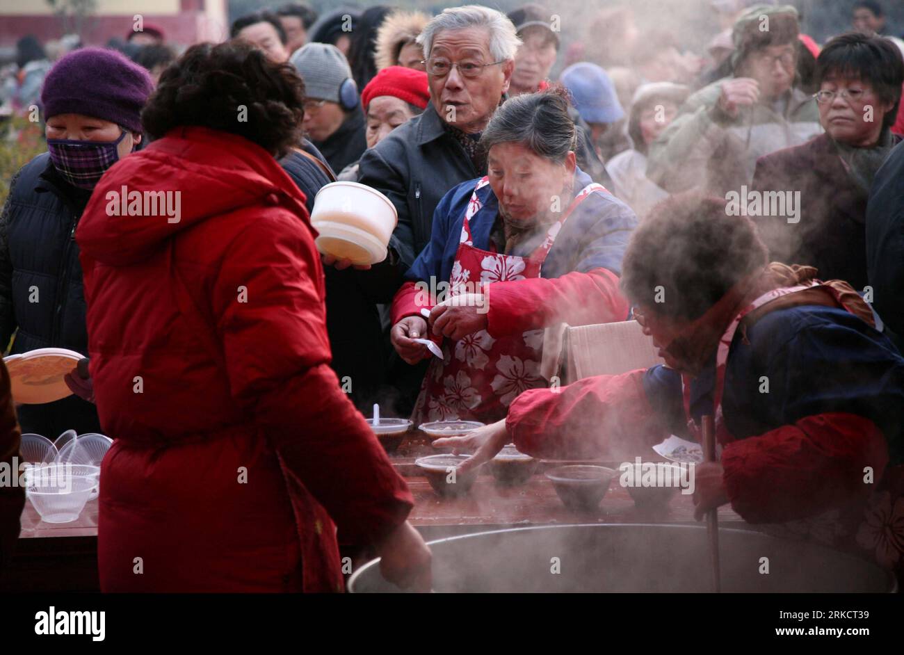 Special food of nanjing hi-res stock photography and images - Alamy