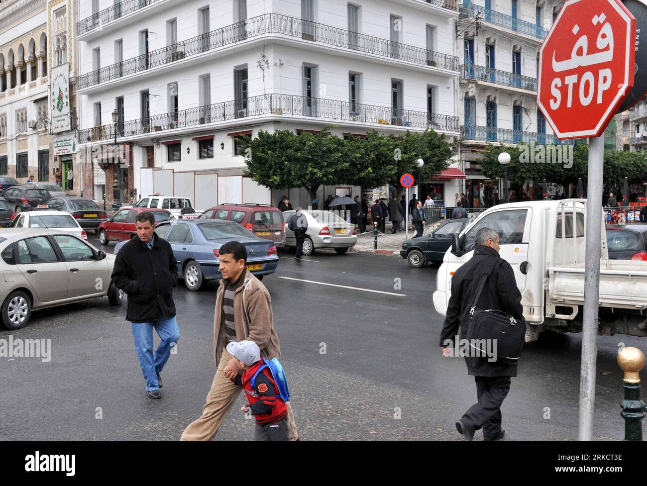 Algerian cities hi-res stock photography and images - Alamy