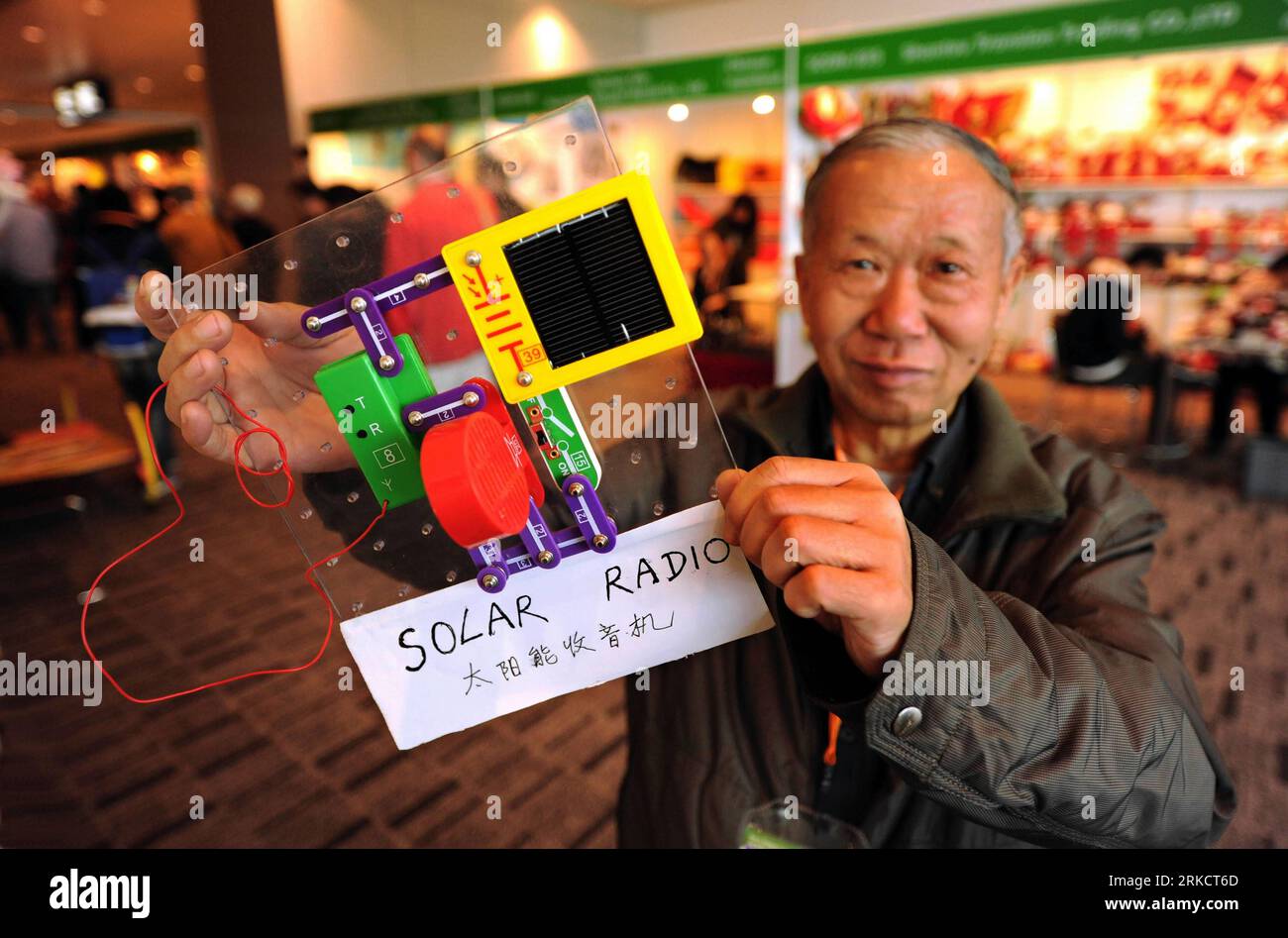 Radio erfinder hi-res stock photography and images - Alamy