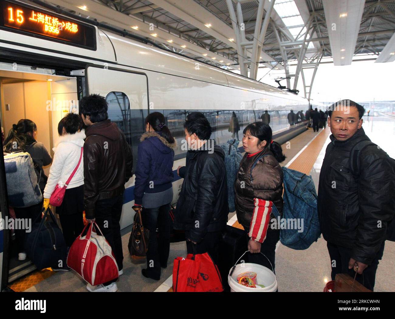 Bildnummer: 54814696 Datum: 13.01.2011 Copyright: imago/Xinhua SHANGHAI ...