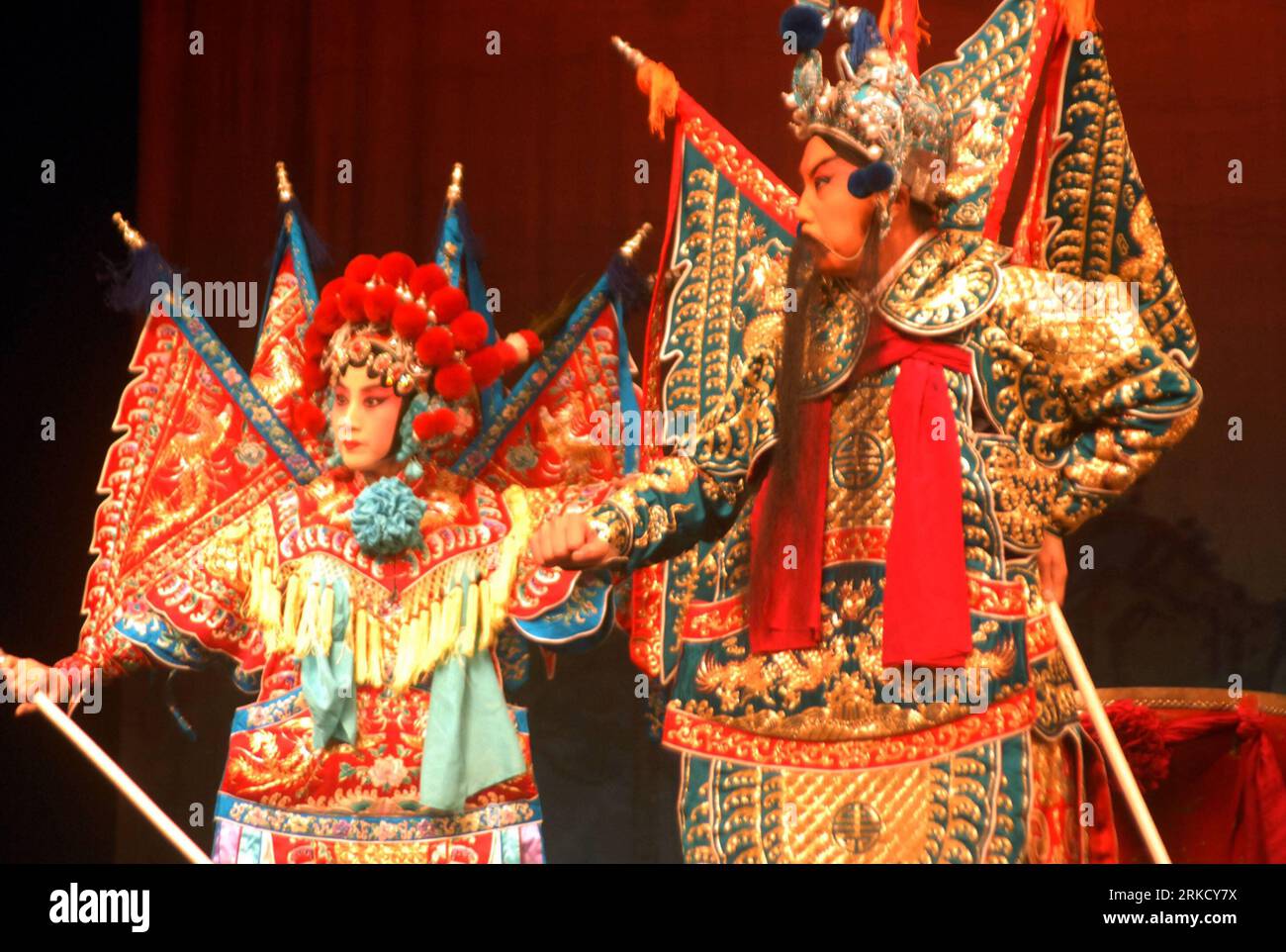 Lan fang mei hi-res stock photography and images - Alamy