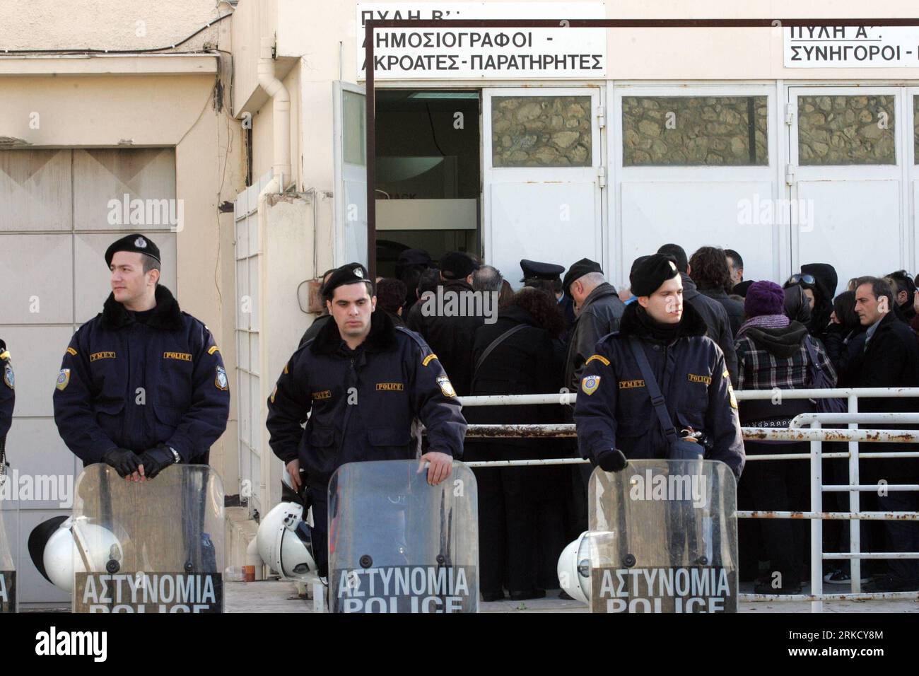 Greek courtroom hi-res stock photography and images - Alamy