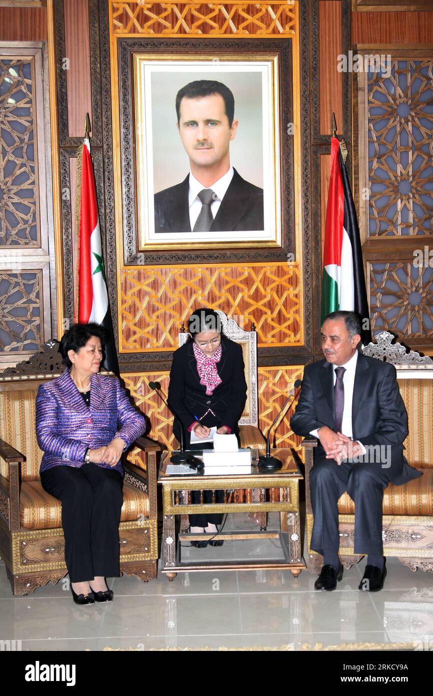 Baath party hi-res stock photography and images - Alamy