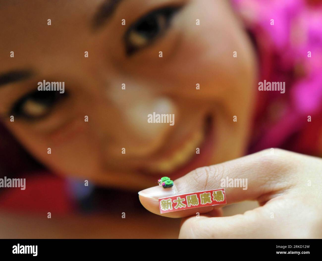 Mini guinness hi-res stock photography and images - Alamy