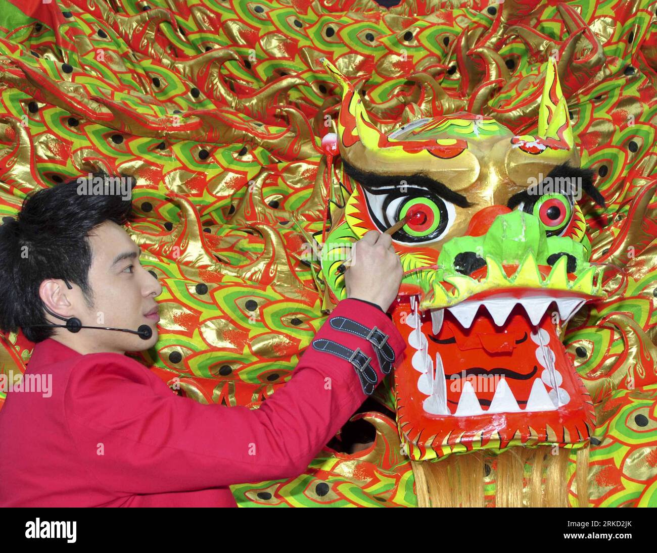 G dragon singer hi-res stock photography and images - Alamy