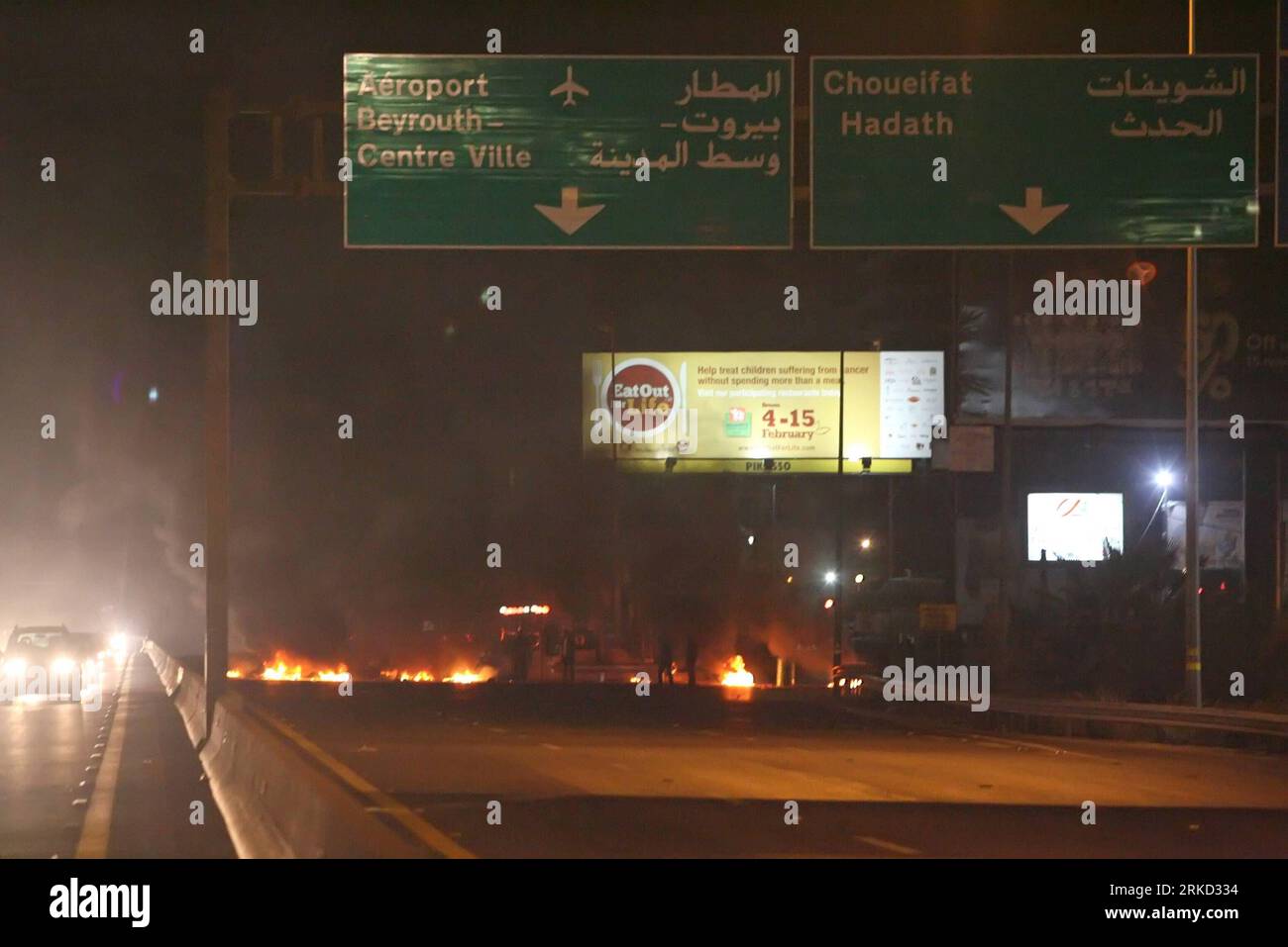 Beirut expressway hi-res stock photography and images - Alamy