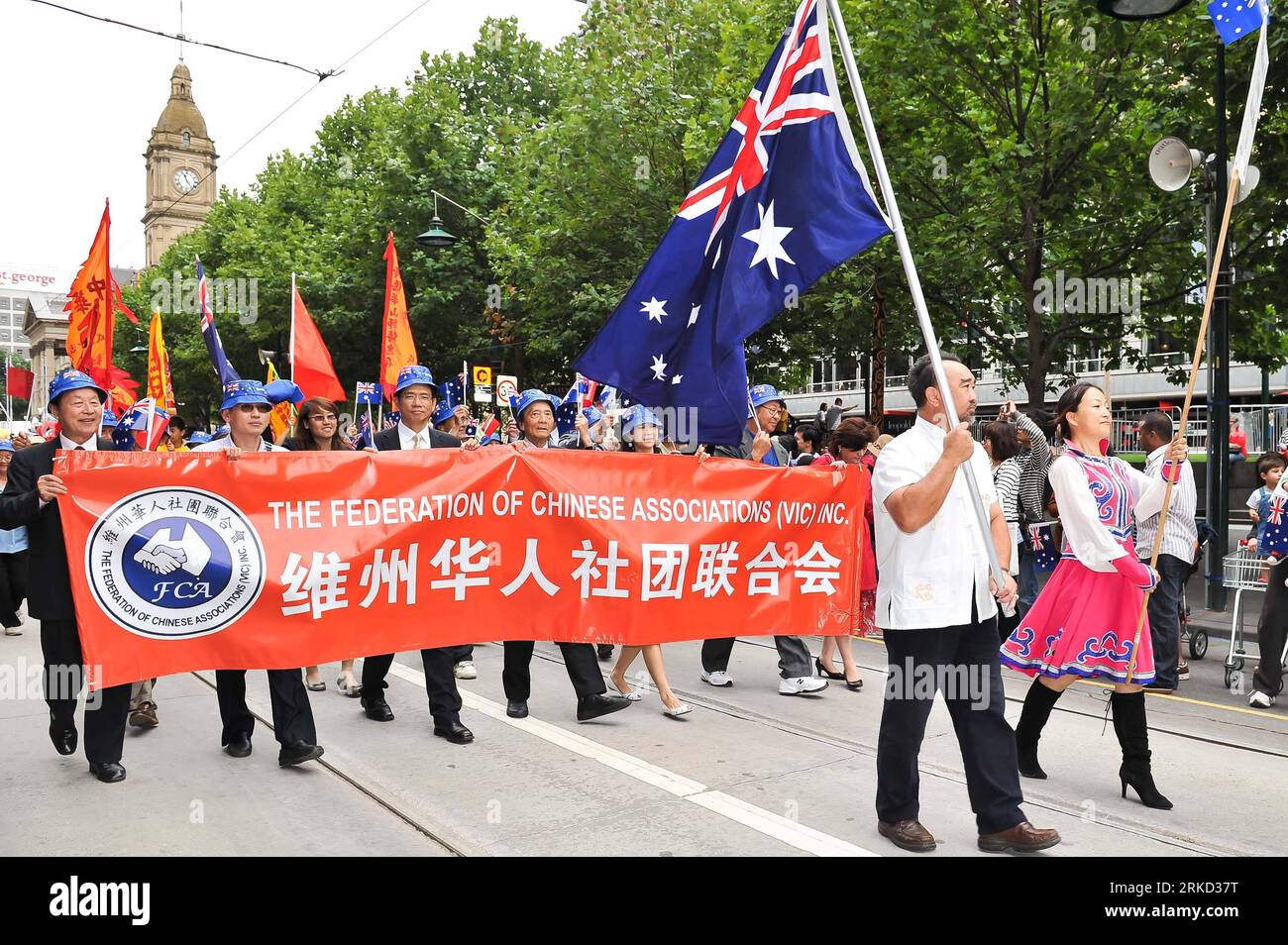 Australia federation flag hi-res stock photography and images - Alamy