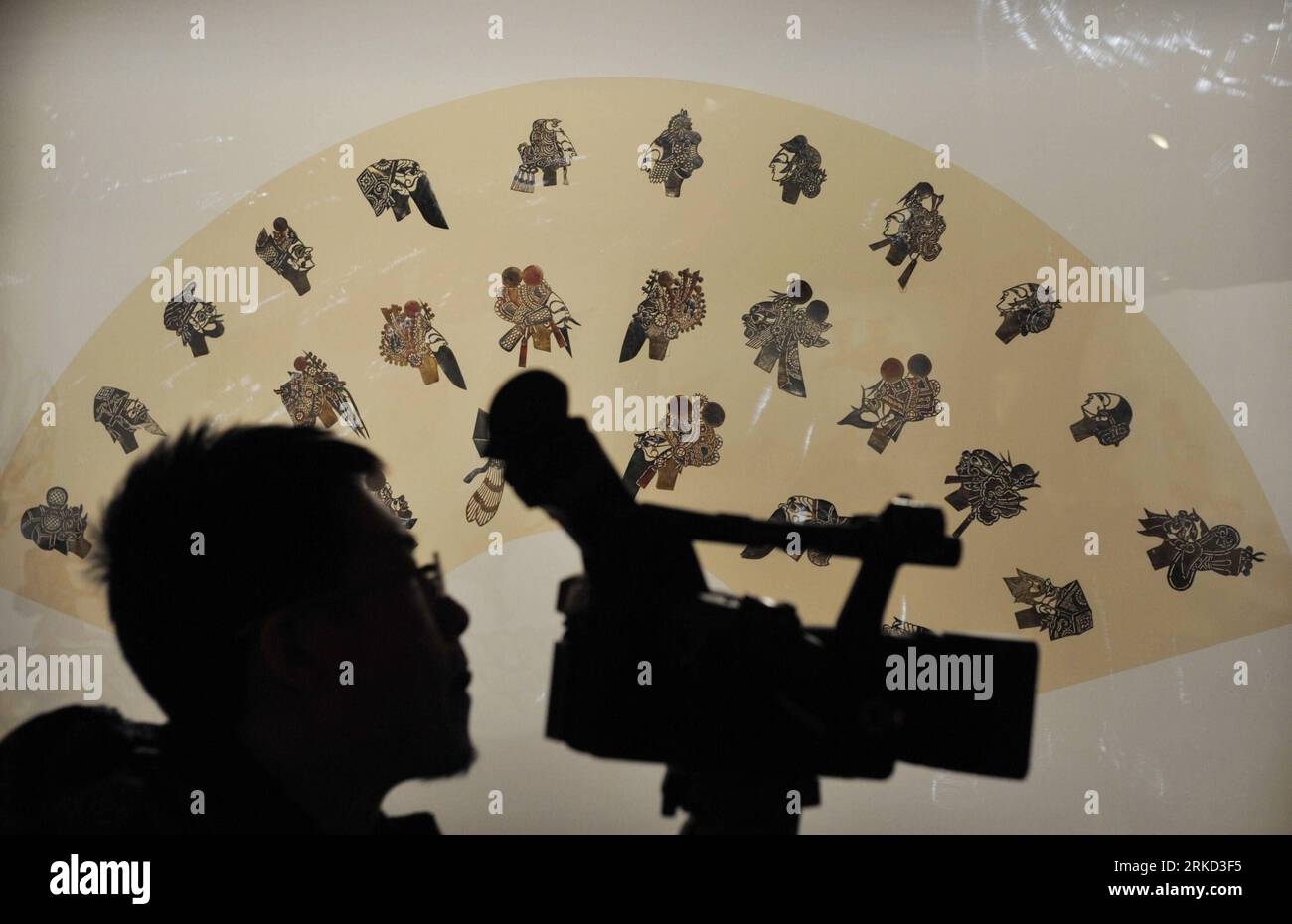 Silhouette kultur hi-res stock photography and images - Alamy