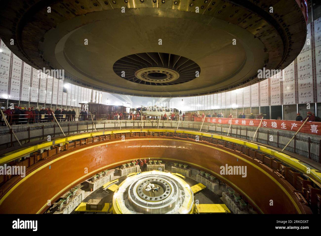 China three gorges dam generator set hi-res stock photography and ...