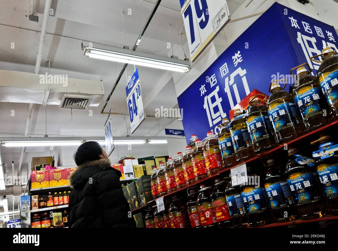 C s a 987 hi-res stock photography and images - Alamy