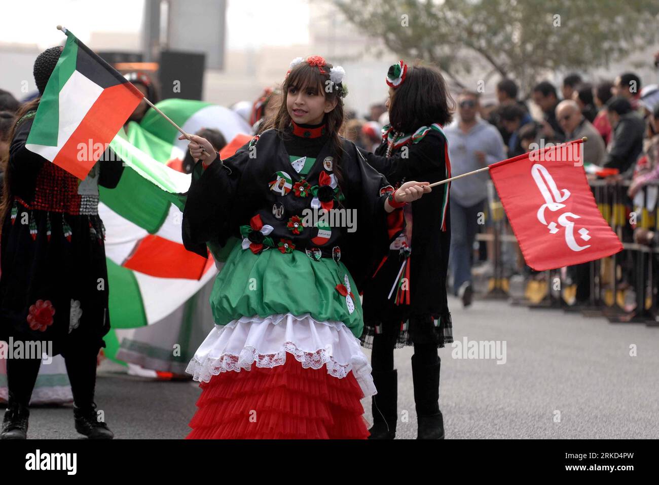 Gulf war kuwait girl hi-res stock photography and images - Alamy