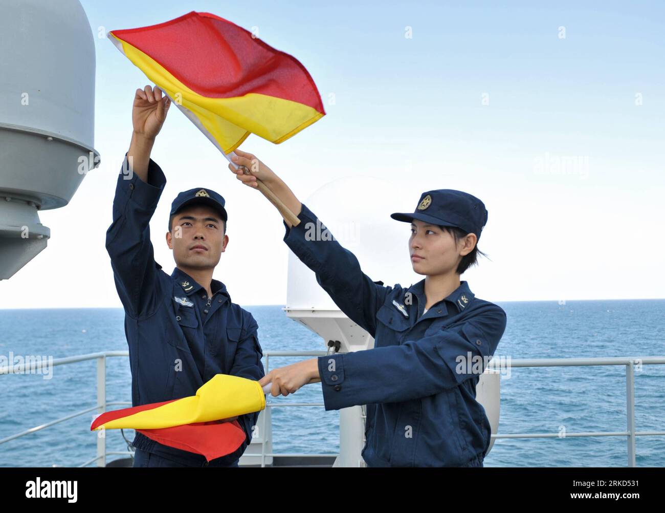 Flag signals hi-res stock photography and images - Alamy