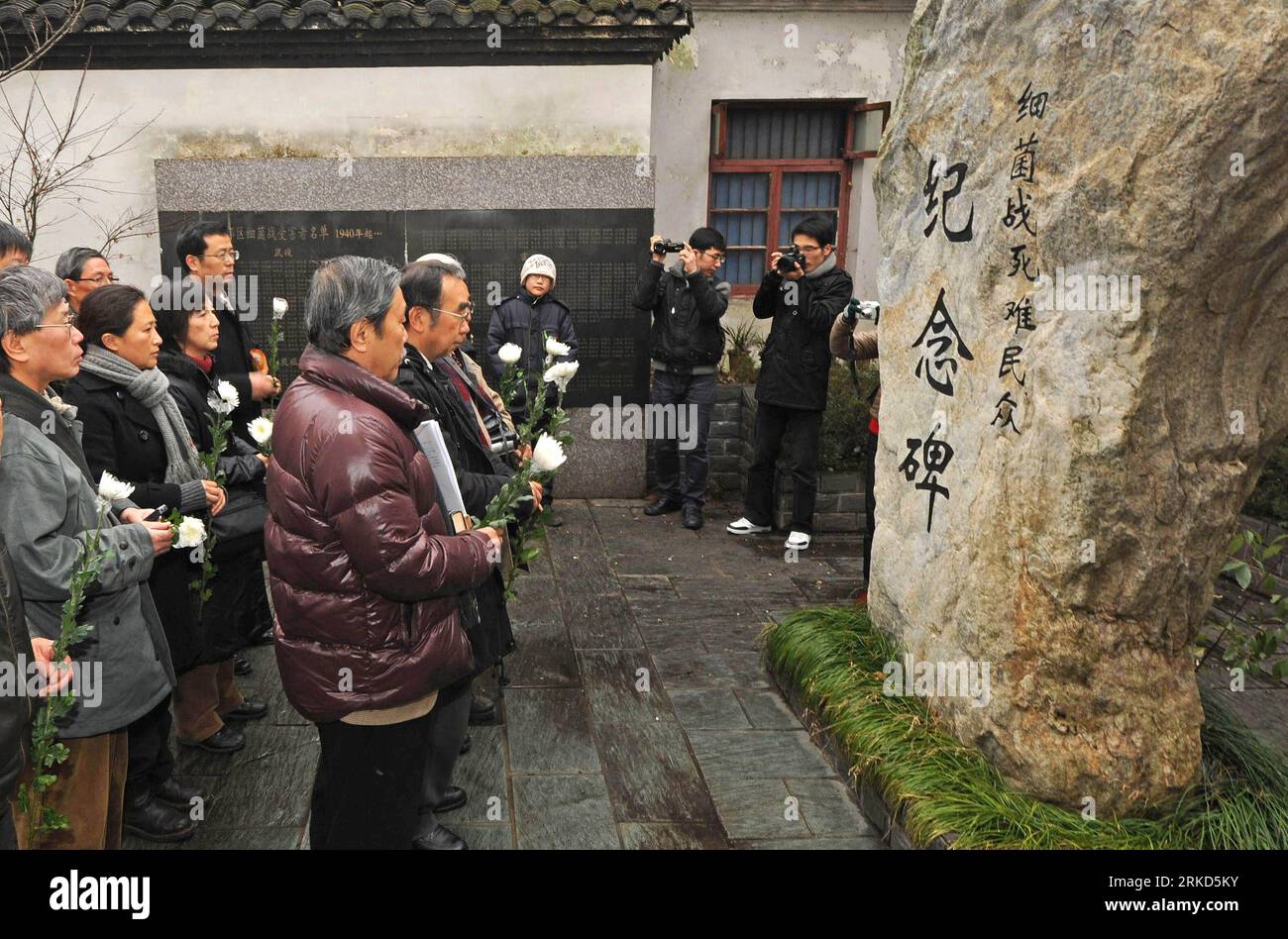 Wang xuan hi-res stock photography and images - Alamy