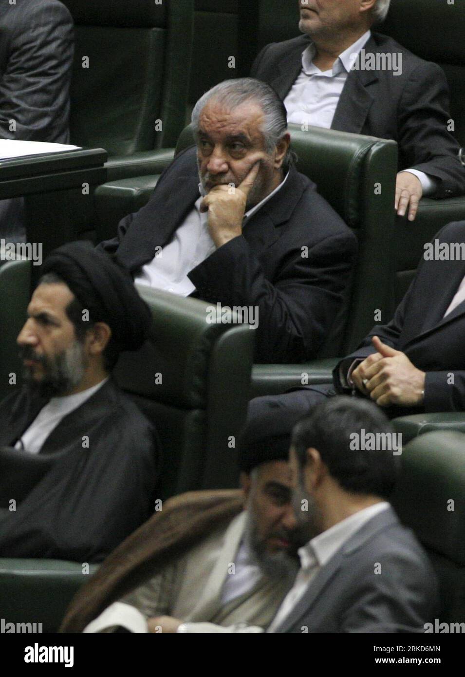 Behbahani hi-res stock photography and images - Alamy