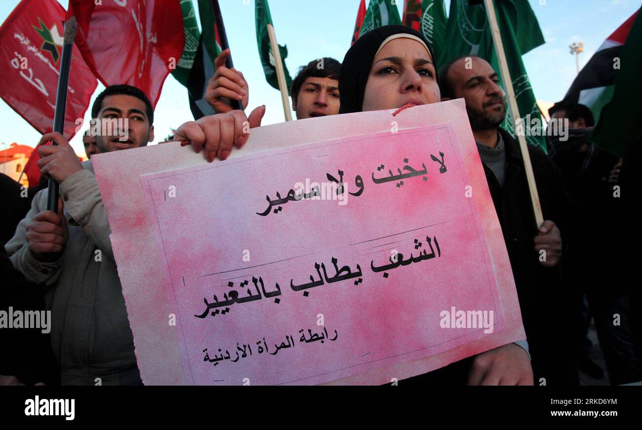 Jordan islamic action front hi-res stock photography and images - Alamy