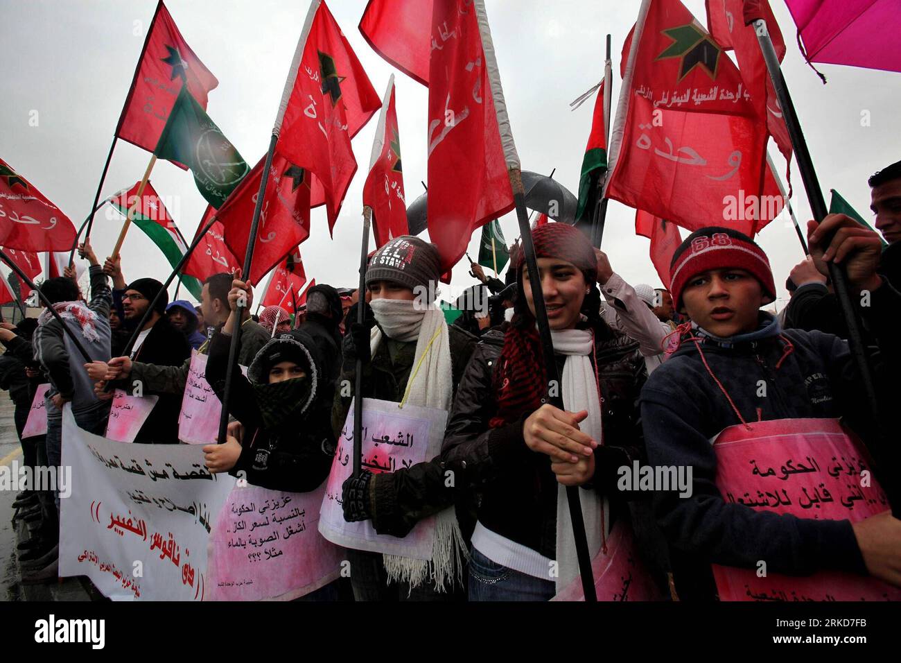 Jordan islamic action front hi-res stock photography and images - Alamy