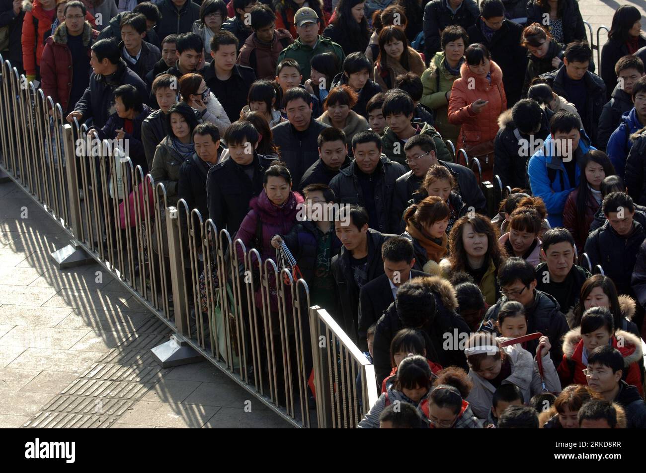 China post beijing subway hi-res stock photography and images - Alamy
