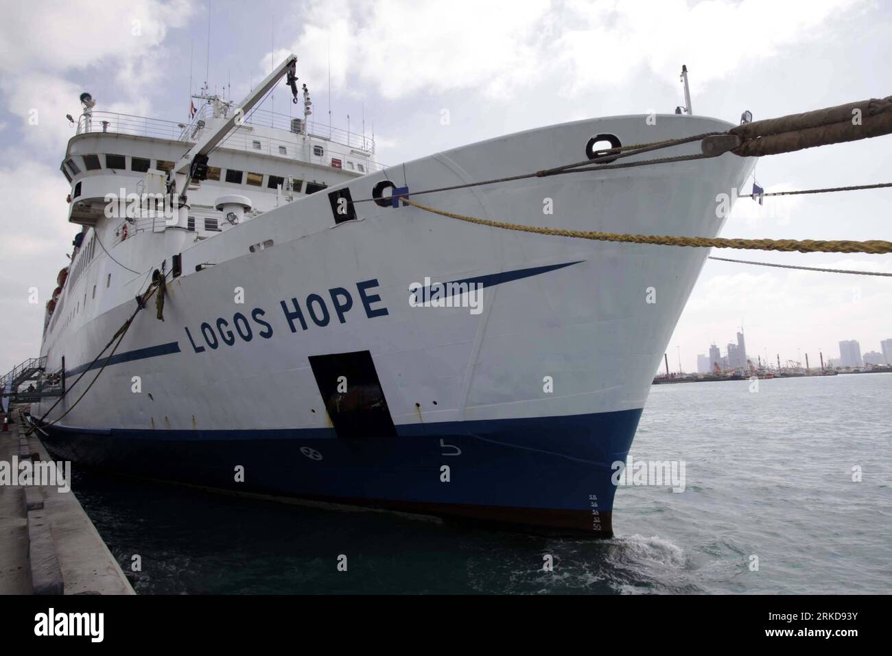 Abu logos hi-res stock photography and images - Alamy