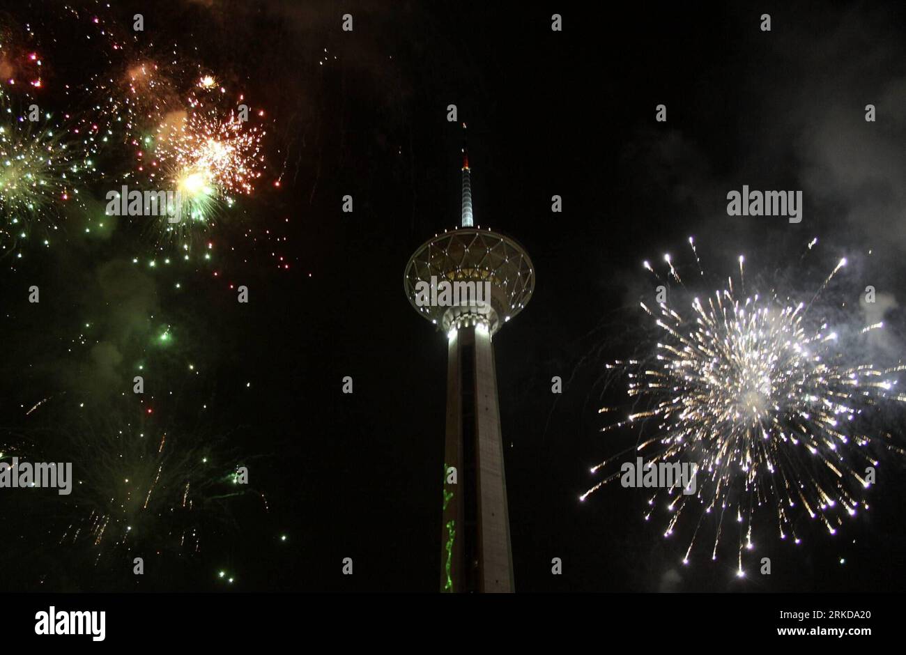 Iran islamic revolution hi-res stock photography and images - Alamy