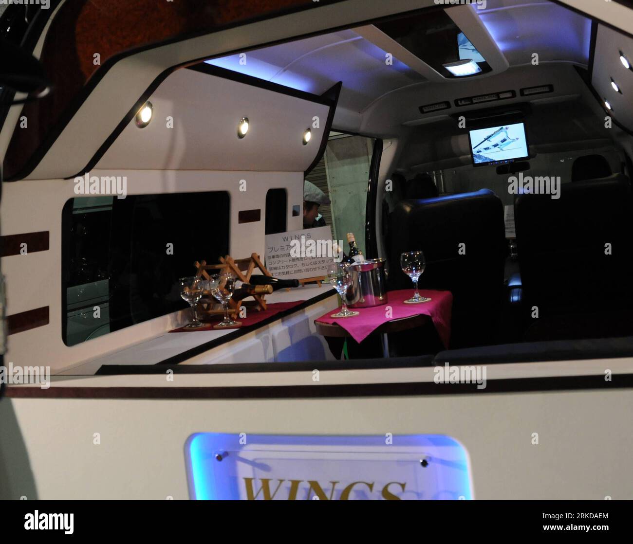 Minibar auto hi-res stock photography and images - Alamy