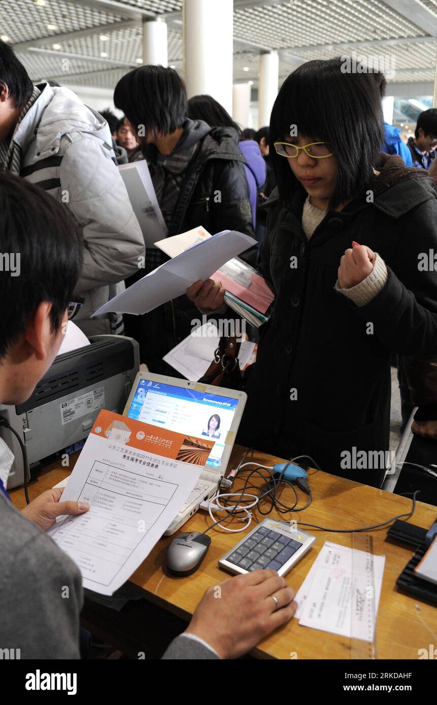 Jinan shungeng international convention and exhibition center hi-res ...