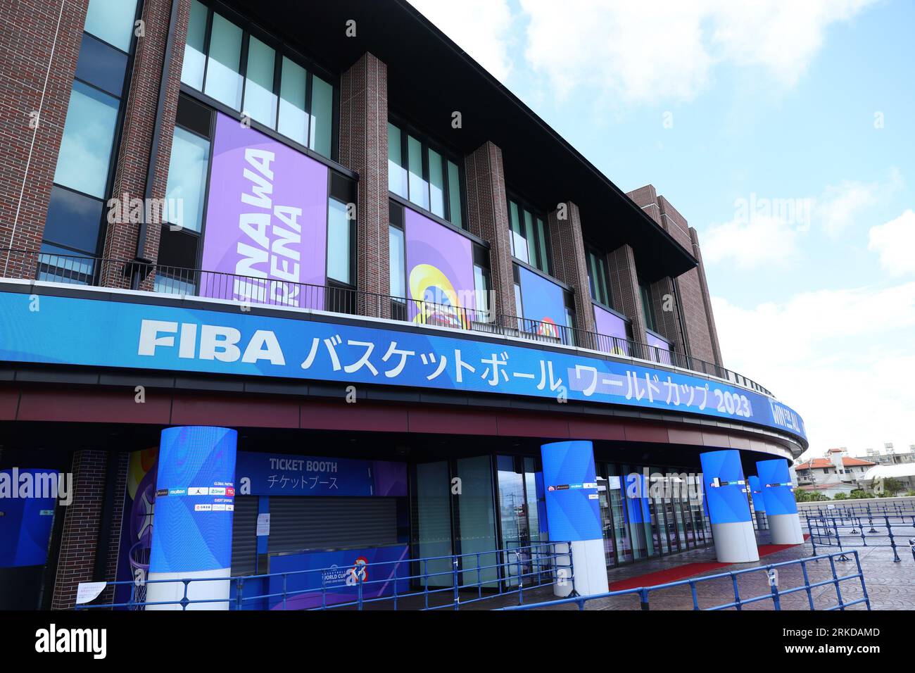 Okinawa Arena, Okinawa, Japan. 25th Aug, 2023. General view of Okinawa Arena, AUGUST 25, 2023 ...