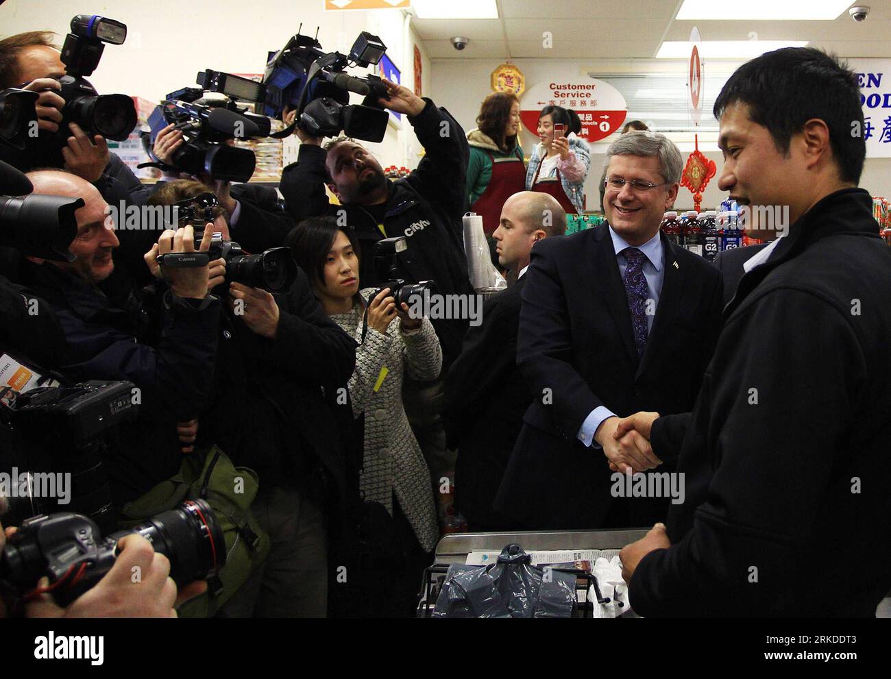 Forcible confinement hi-res stock photography and images - Alamy