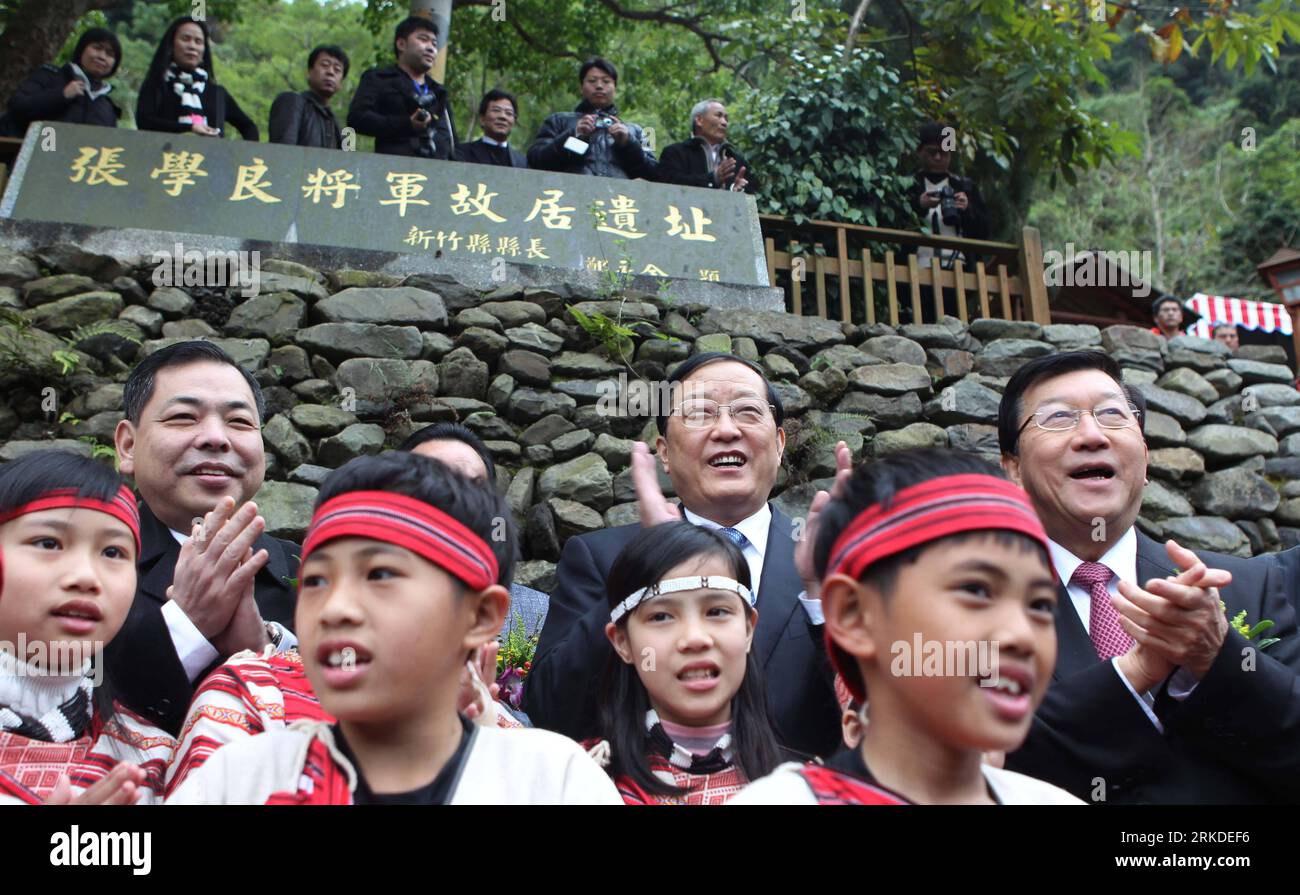 Governor general building taiwan hi-res stock photography and images ...
