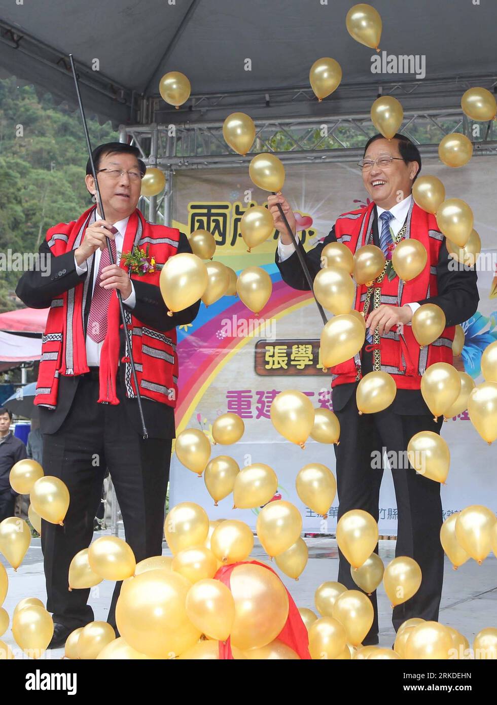 Chung hsi hi-res stock photography and images - Alamy