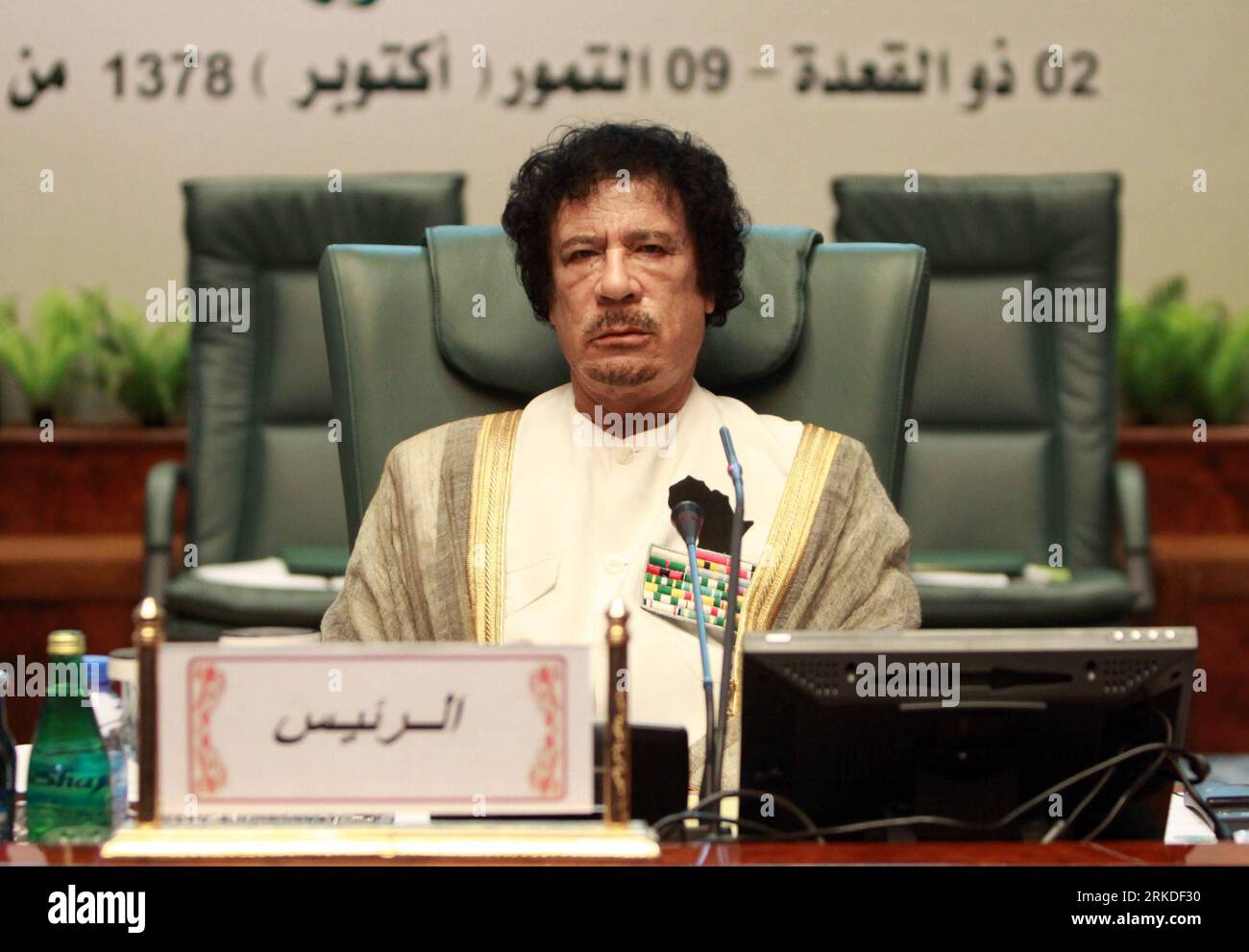 Al gaddafi leave hi-res stock photography and images - Alamy