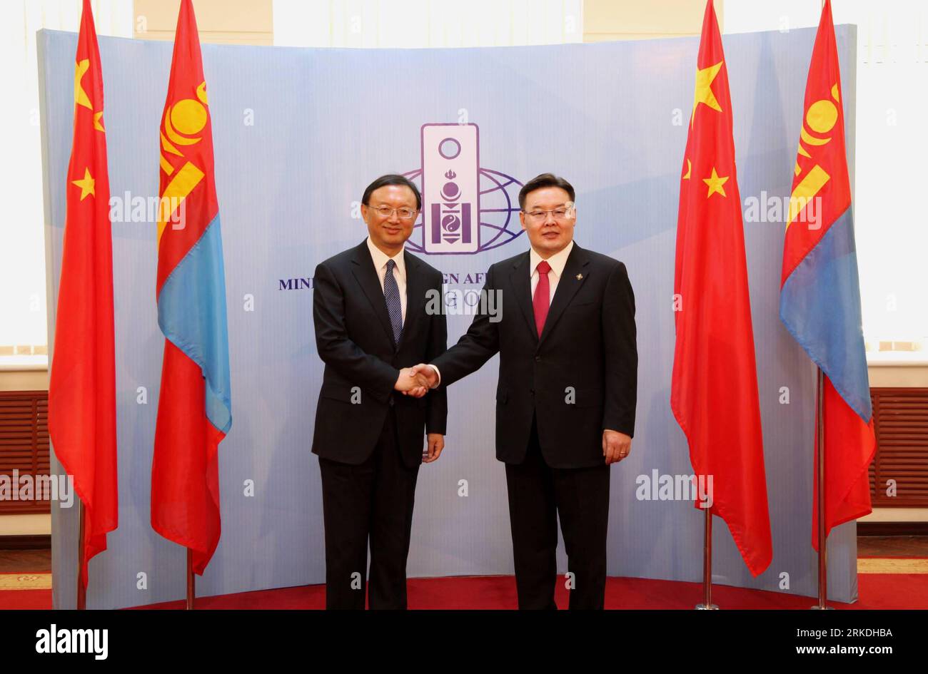 Gombojav hi-res stock photography and images - Alamy