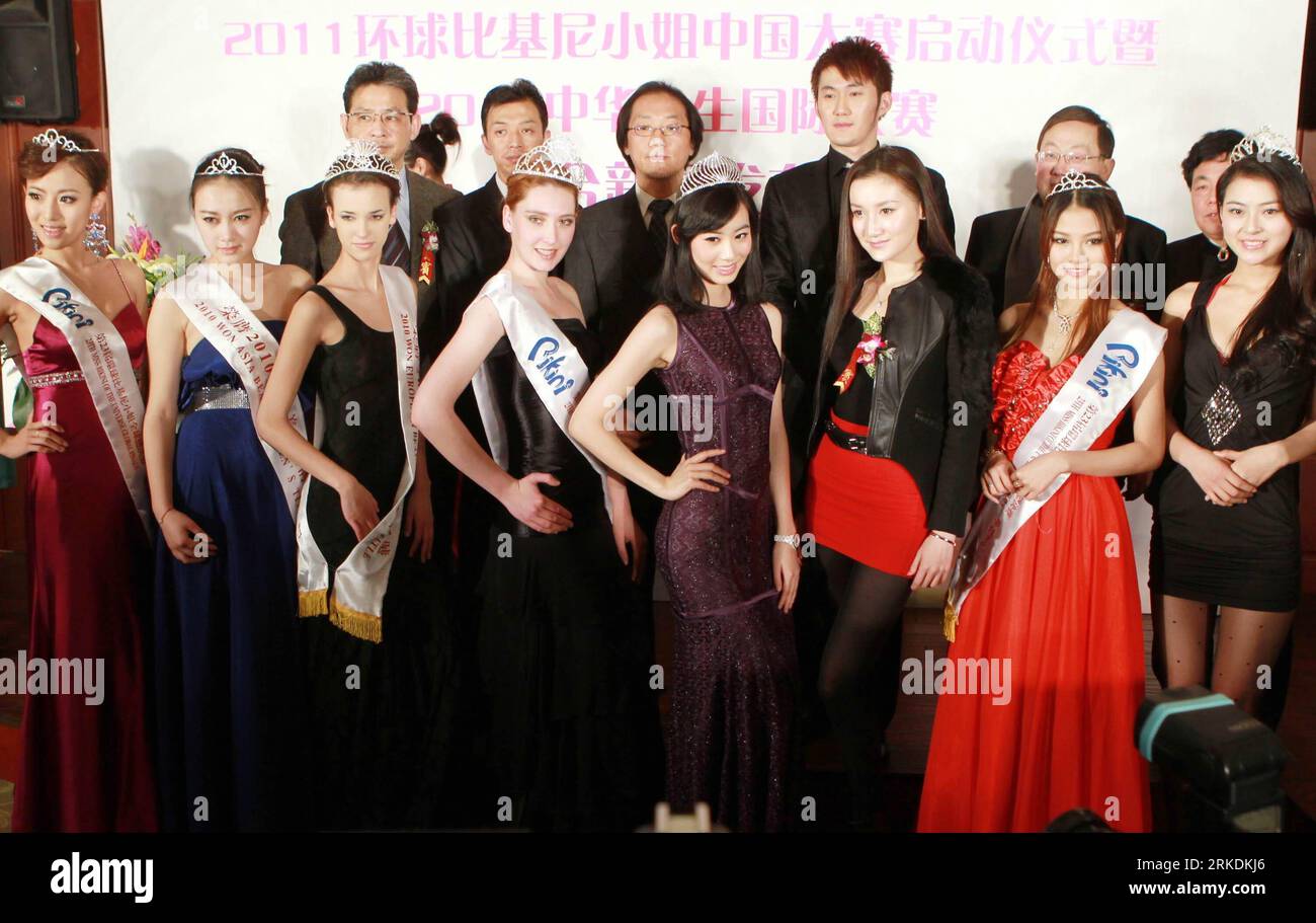 Miss china universe hi-res stock photography and images - Alamy