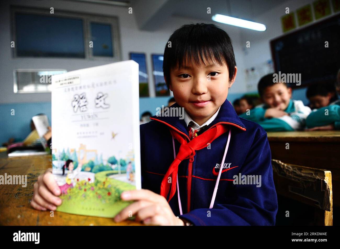 Graded schools hi-res stock photography and images - Alamy