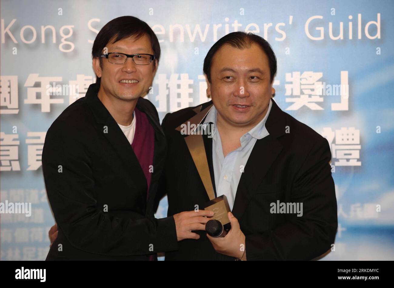 Wong Jing Hui
