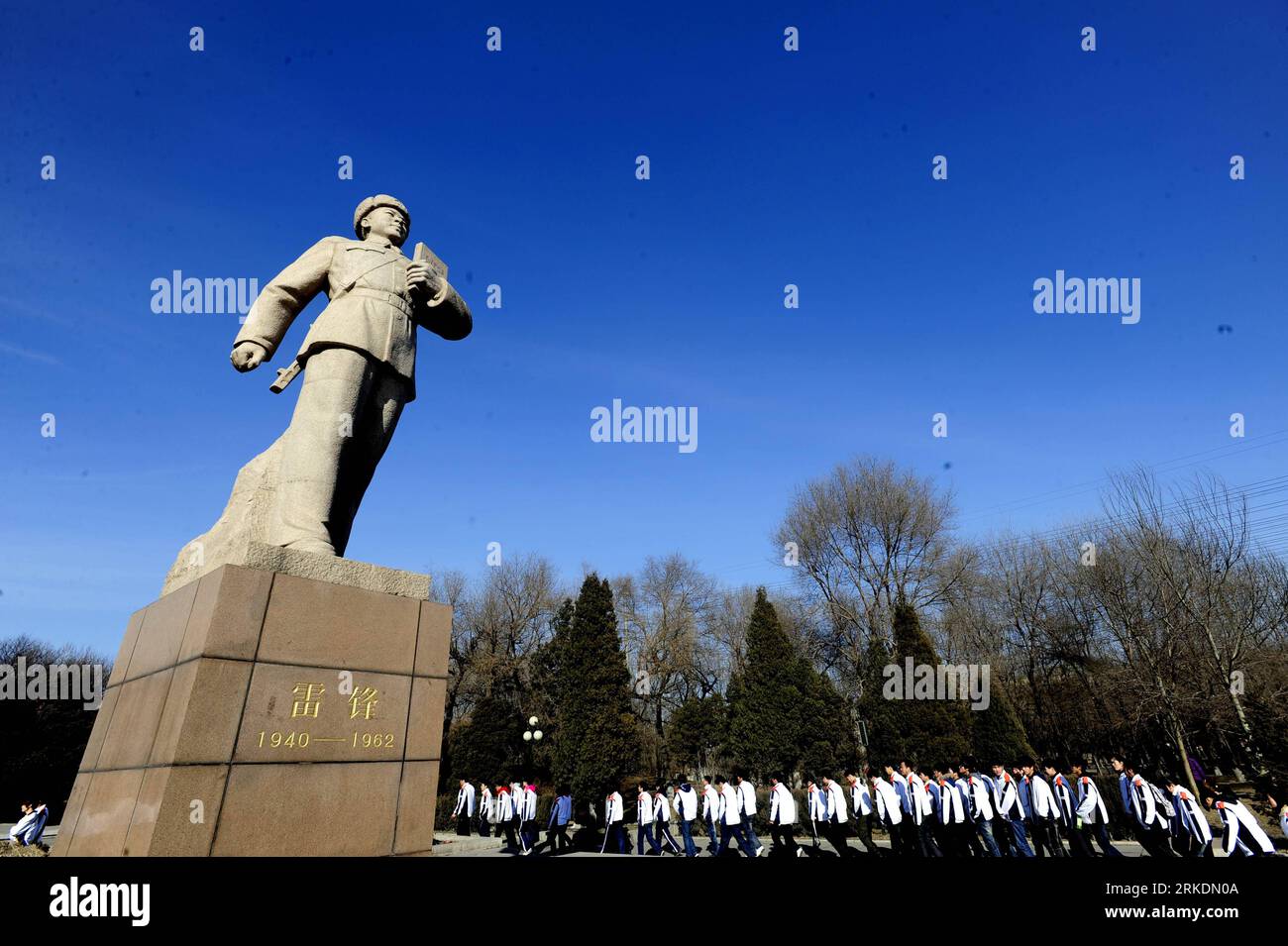 Mao feng hi-res stock photography and images - Alamy