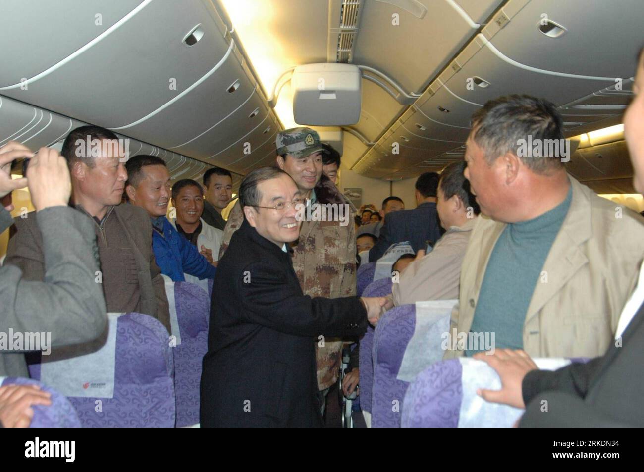 Song aiguo hi-res stock photography and images - Alamy