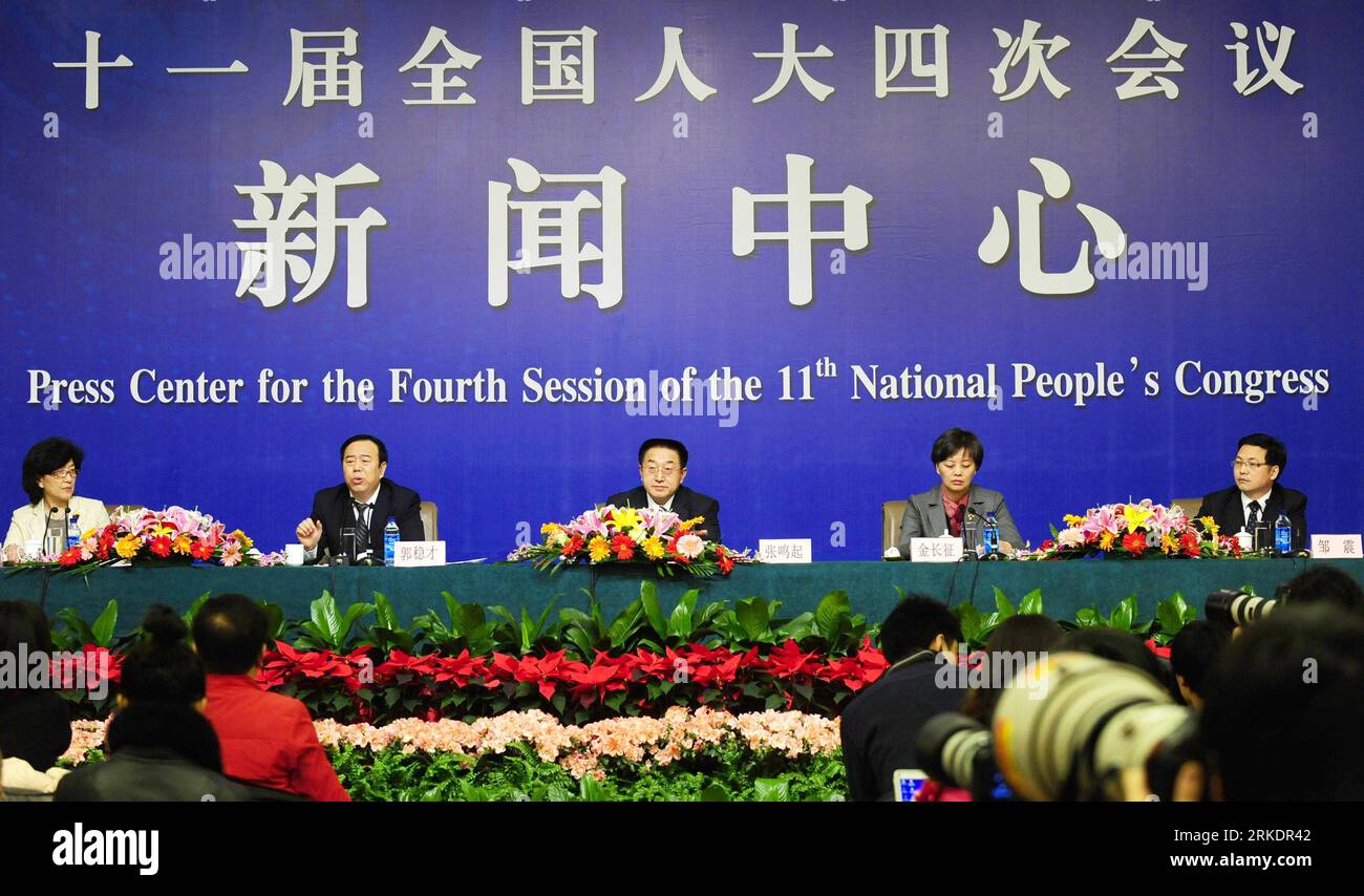 Zhang yong zhen hi-res stock photography and images - Alamy