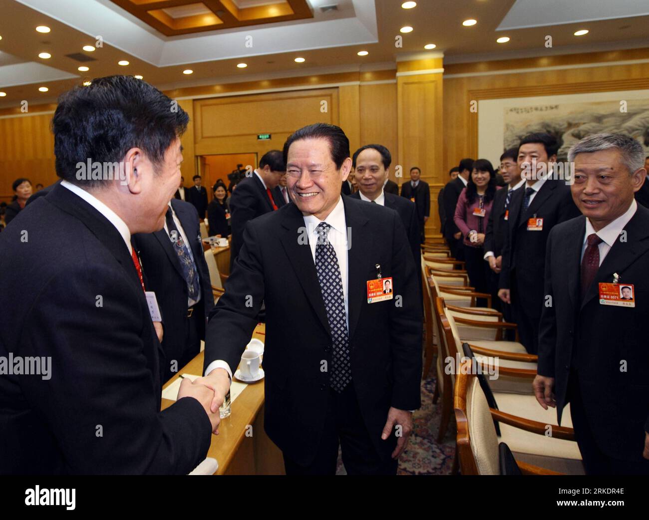 Panel discussio hi-res stock photography and images - Alamy