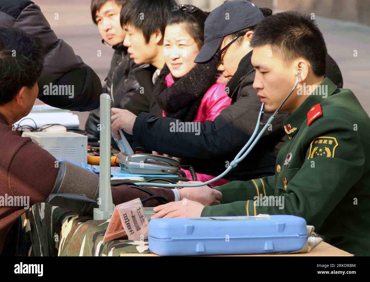 Chinese people's police day shanghai hi-res stock photography and ...