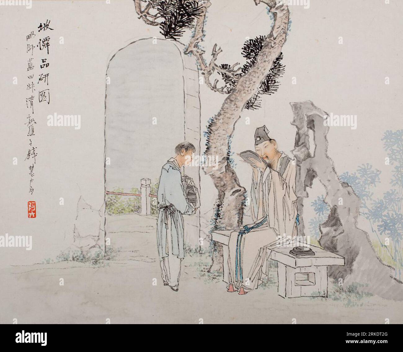 Su dongpo shi hi-res stock photography and images - Alamy