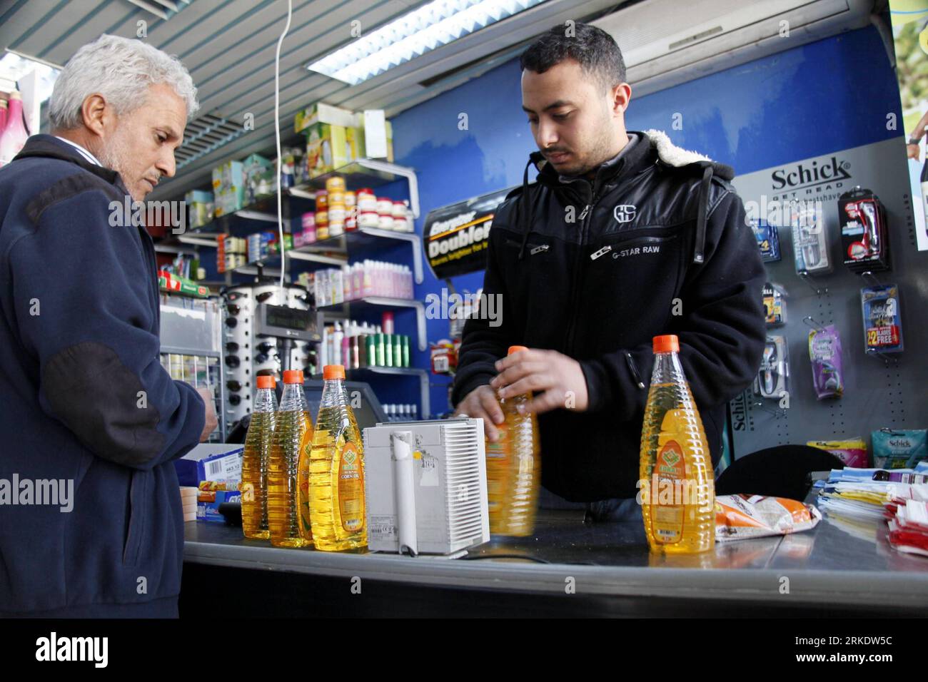 Supermarket tripoli libya hi-res stock photography and images - Alamy