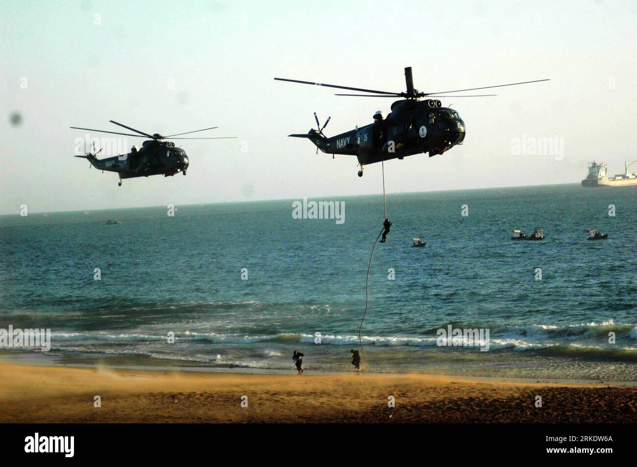 Karachi express hi-res stock photography and images - Alamy